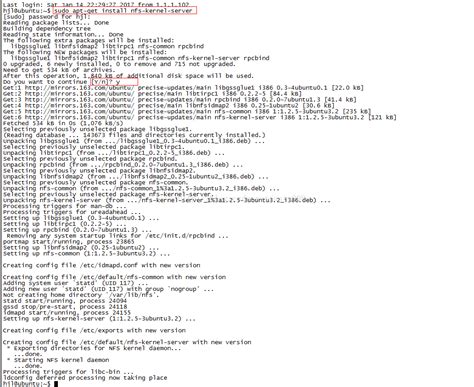 ubuntu 安装nsf（network file system）与配置服务 install nsf csdn博客