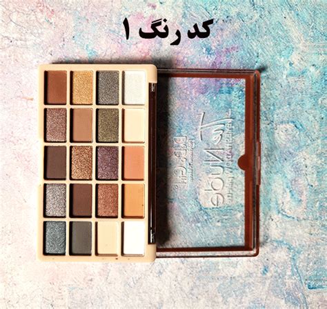 پالت سایه چشم 20 رنگ دودو گرل مدل نود رنگدونه