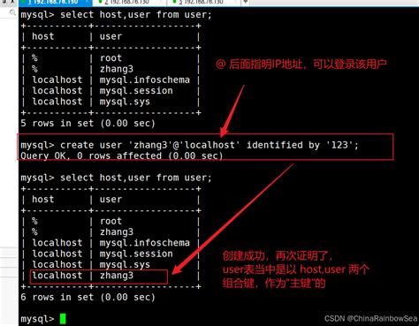 3 Mysql 用户与权限管理，角色管理详细说明操作配置 知乎