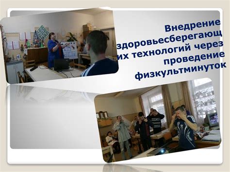 Обязательное условие повторение правил техники безопасности при выполнении малярных работ