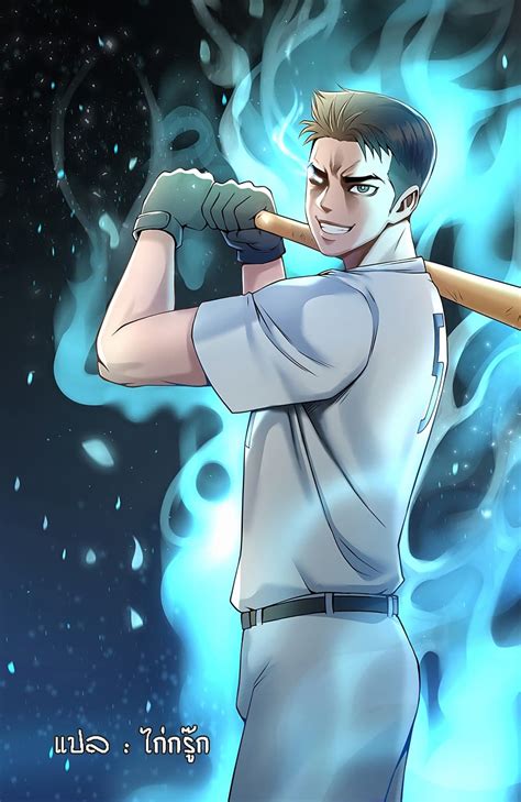 The Cheat Code Hitter Fucks Them All 34 Ecchi Doujin Com