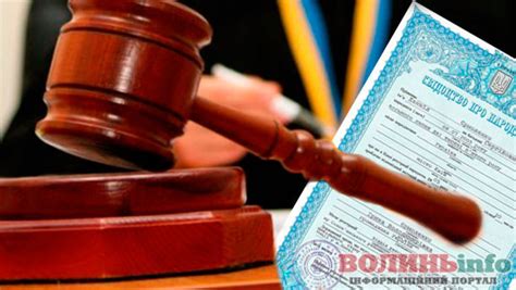 Як довести батьківство та стягнути аліменти з чоловіка який відмовляється від своїх обовязків