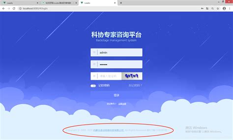 【vue笔记】 字段放置在页面最低端居中vue字位置底部 Csdn博客 【vue笔记】 字段放置在页面最低端居中vue字位置底部 Csdn博客