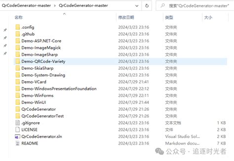 推荐一款net开源、功能强大的二维码生成类库开源的二维码net库 Csdn博客