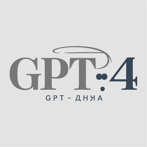中文gpt4 0 Free Advanced Chinese Ai