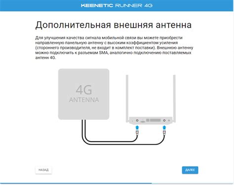 Обзор от покупателя на Интернет-центр Keenetic Runner 4G (KN-2211 ...