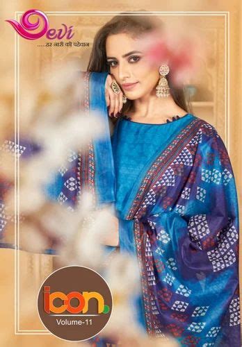 Multicolor Devi Icon Vol 11 Printed Cotton Dress Material At Rs 275