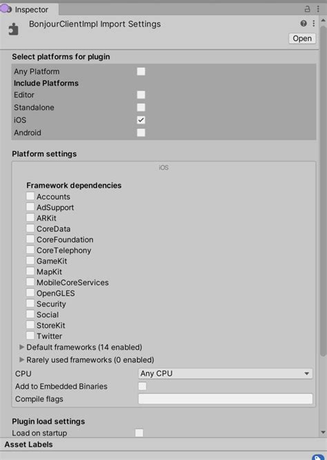 ios 用のプラグインをビルド unity マニュアル