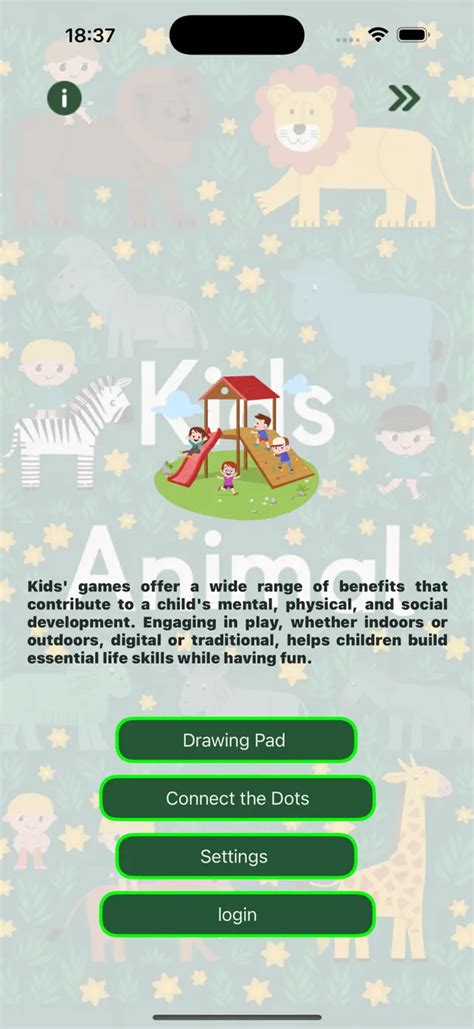 Antova App For Iphone — Download