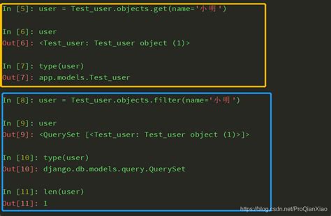 Django Orm中get和filter的区别django Orm Get和filter Csdn博客