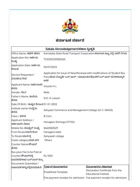 Serviceplus Application For Issue Of New Renewal With Modifications