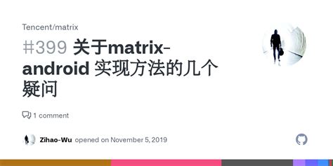 关于matrix android 实现方法的几个疑问 · issue 399 · tencent matrix · github