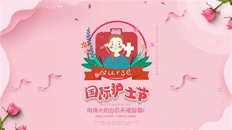 天使向玛利亚显现ae图片素材 天使向玛利亚显现ae模板图片下载 千库网