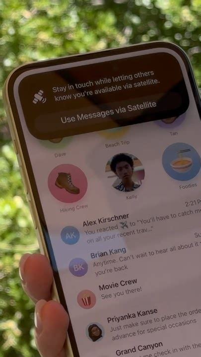 First Look At Messages Via Satellite In Ios 18 Youtube