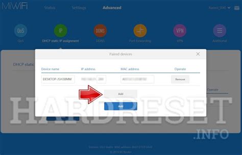 Configure DHCP XIAOMI Redmi AX WiFi Router How To HardReset Info