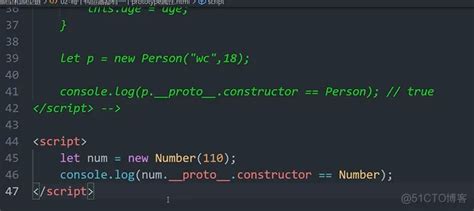 前端学习笔记202306学习笔记第三十六天 Js 什么是原型链2 阿里云开发者社区
