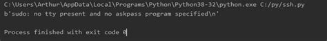 sudo no tty present and no askpass program specified
