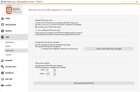 Rds Webaccess Download Free Windows 1150830 Softpedia