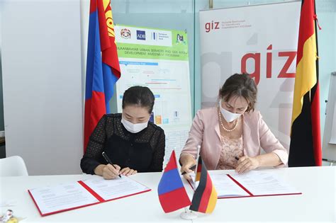 Өнөөдөр Төсөл хэрэгжүүлэх нэгж Германы хамтын ажиллагааны Giz ын Эрдэс баялаг түүхий эдийн иж