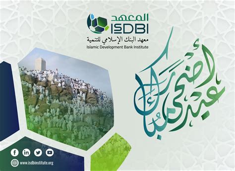 Sami Al Suwailem Posted On Linkedin