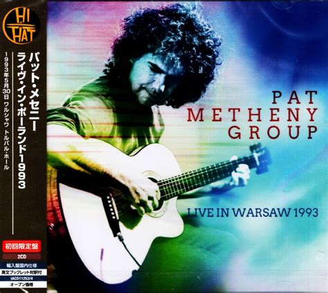 Pat Metheny Group Live In Warsaw 1993 Japan 2cd Unikat Toruń