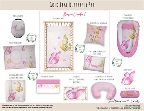 cinnamon and spice cot duvet bedding gold leaf butterfly set