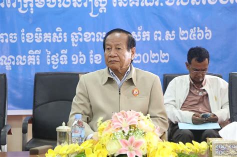 ពិធីប្រកាសសមាសភាពក្រុមចលនាស្ត្រីនៃគណៈចលនាមហាជន ខេត្តមណ្ឌលគីរី