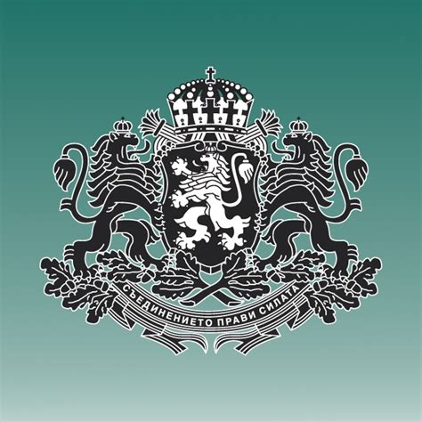 Столична регионална здравна инспекция