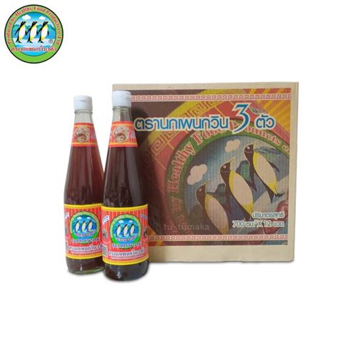 ซอสหอยนางรมยกลัง 12 ขวด770 Ml นกเพนกวิน 3 ตัว ซอสหอยนางรม Oyster Sauce ซอสหอยนางรมตรานกเพนกวิน