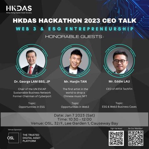 Hong Kong Digital Asset Society Ceo Talk Entrepreneurship Center