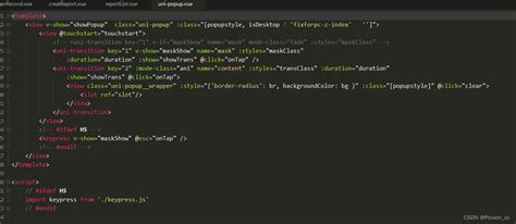 Uniapp 真机调式自定义表单校验失效uniapp Validatefunction Csdn博客
