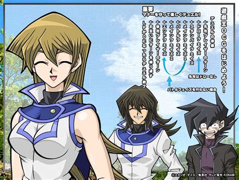 Yugioh Gx Alexis Rosa