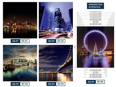 Каталог фотодруку для шаф купе Влабі Купити вигідно у меблевому інтернет магазині Vov Furniture