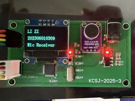 stm32 adc dma 双缓冲采集 串口usart dma 直接传输12位原始数据到上位机显示并保存wav格式音频文件 收藏住绝对实用