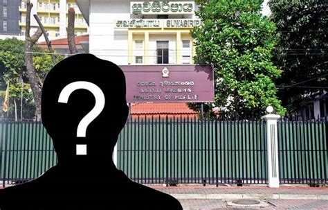 සෞඛ්‍ය අමාත්‍යාංශයේ භූතයා Cidයට කොටුවෙයි Lnw Sinhala