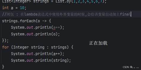 Javase进阶面试题大总结 Csdn博客