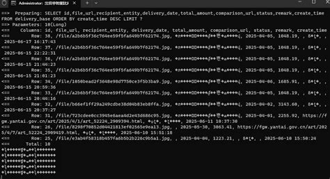 Java在idea中终端窗口输出正常，但打包成jar后中文乱码问题idea 终端 中文乱码 Csdn博客