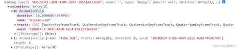 three js加载fbx模型并解析骨骼动画 fbxloader js csdn博客