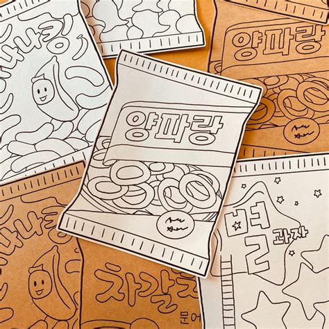 [어린이날 기념] 유아학습지 색칠공부 봉지과자 컬러링 유아미술 네이버 블로그