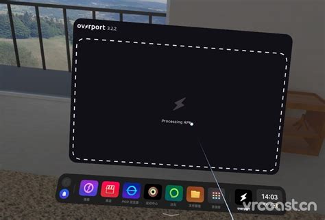 pico vr论坛社区 vrcoast带你玩转vr 国内vr虚拟现实新闻门户网站 为您提供vr虚拟现实等新闻咨询。