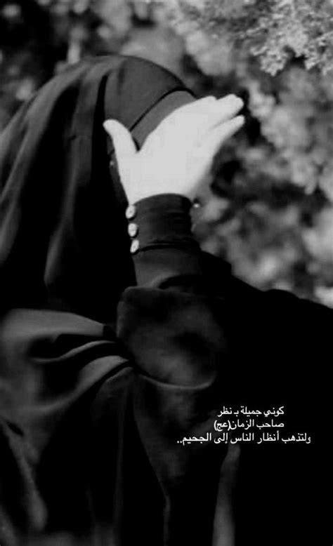 الصلوات الخمس نتائج البحث مدونة جنى للأطفال Crafts Save