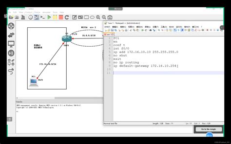 交换机与路由器技术 28 Ospf的nssa区域 Csdn博客