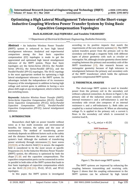 Irjet Optimizing A High Lateral Misalignment Tolerance Of The Short Range Inductive Coupling