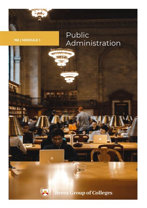 public administration n6 module 1 by e publishing