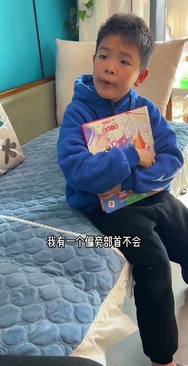 忽然间想不起来还有什么字是三点水的了 甜妈爱生活🍁 O2987781343 小娜和娃儿的日常🍁 O359819668 莎莎90后宝妈