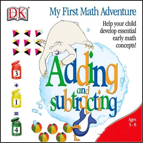 dk my first math adventure adding and subtracting old games download