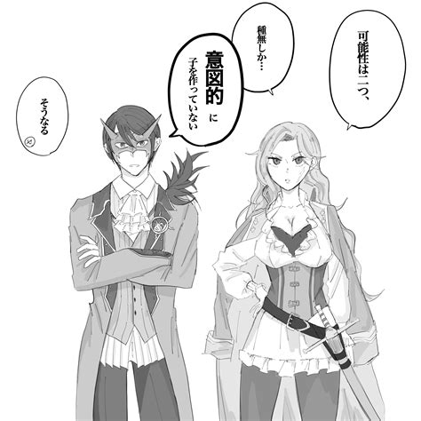 [spoiler Media] This Scene Is Hilarious R Re Zero