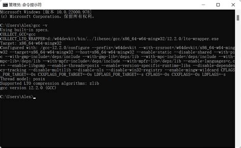 Visual Studio Code下C C 开发环境的配置及使用 Python C C Club