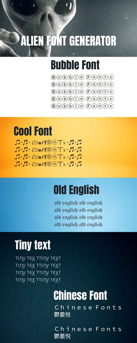 alien text font generator fonts text generator