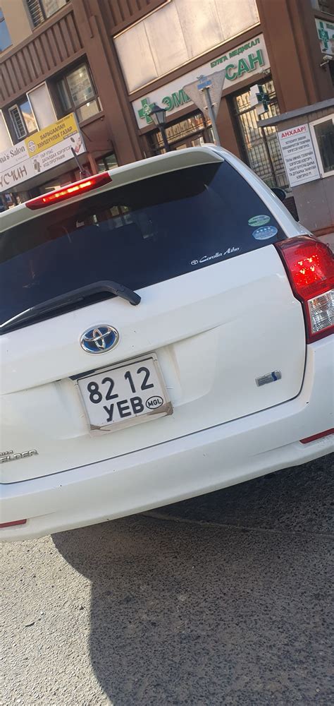 Zulaa Ичиг ичиг Homeplaza гийн тойрог дээр Баян Монголруу 2 эгнээ зүүн эргэдэг байхаа Би